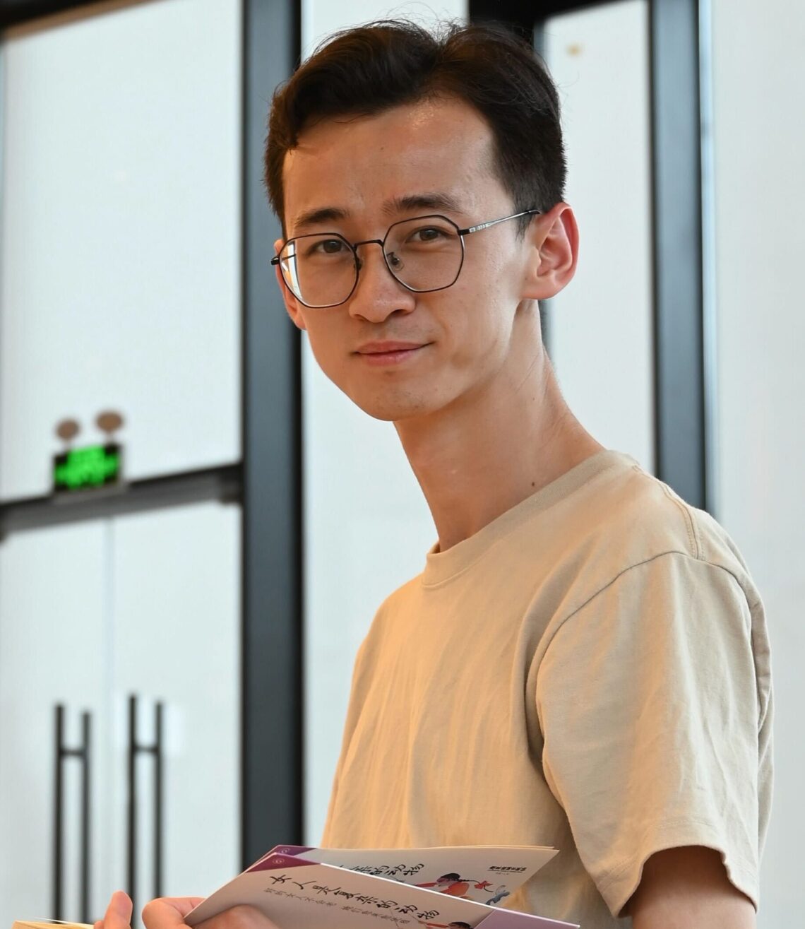 Lab Members - Ibrahim Lab